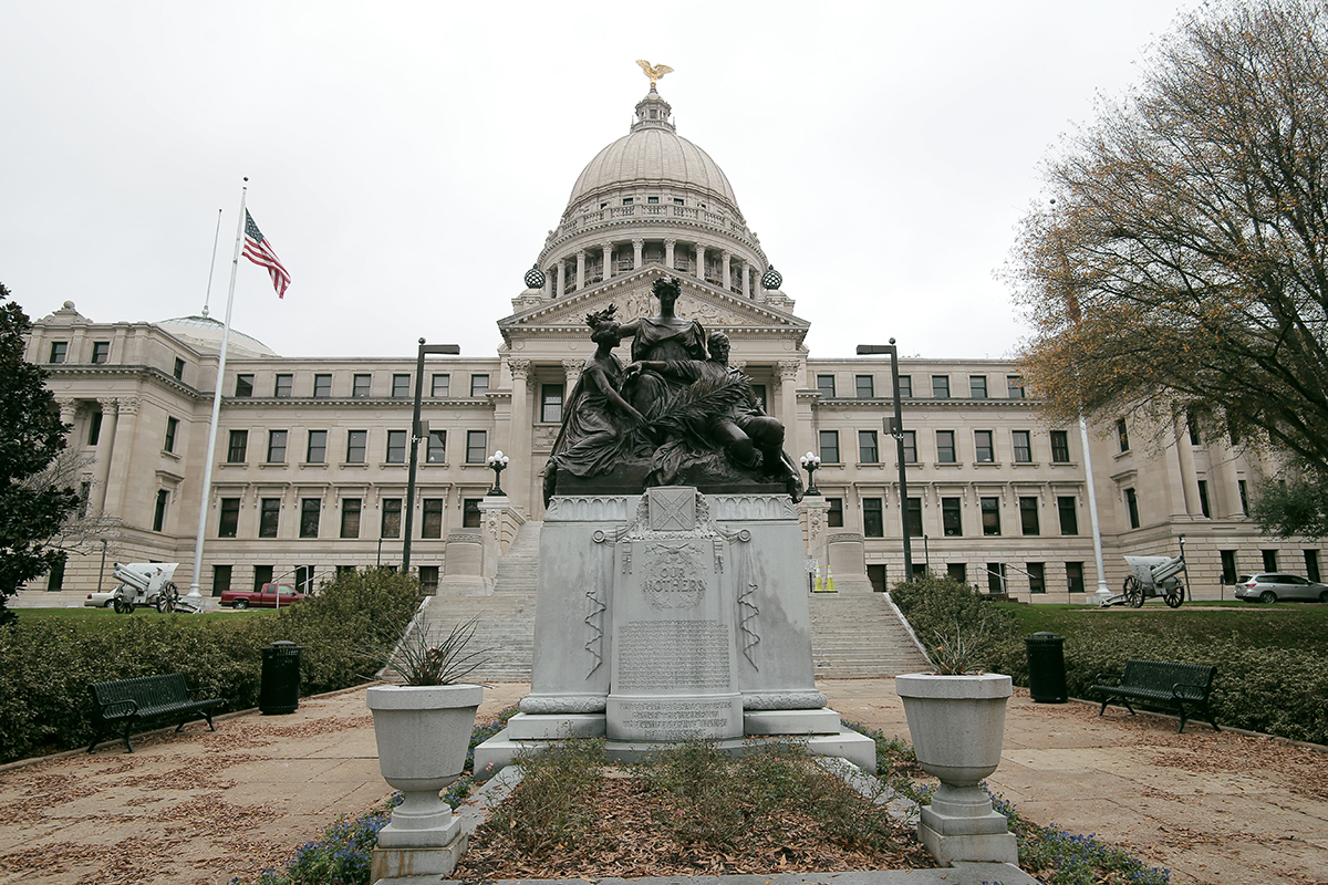 What’s Ahead for the Capitol Complex? - Mississippi Free Press